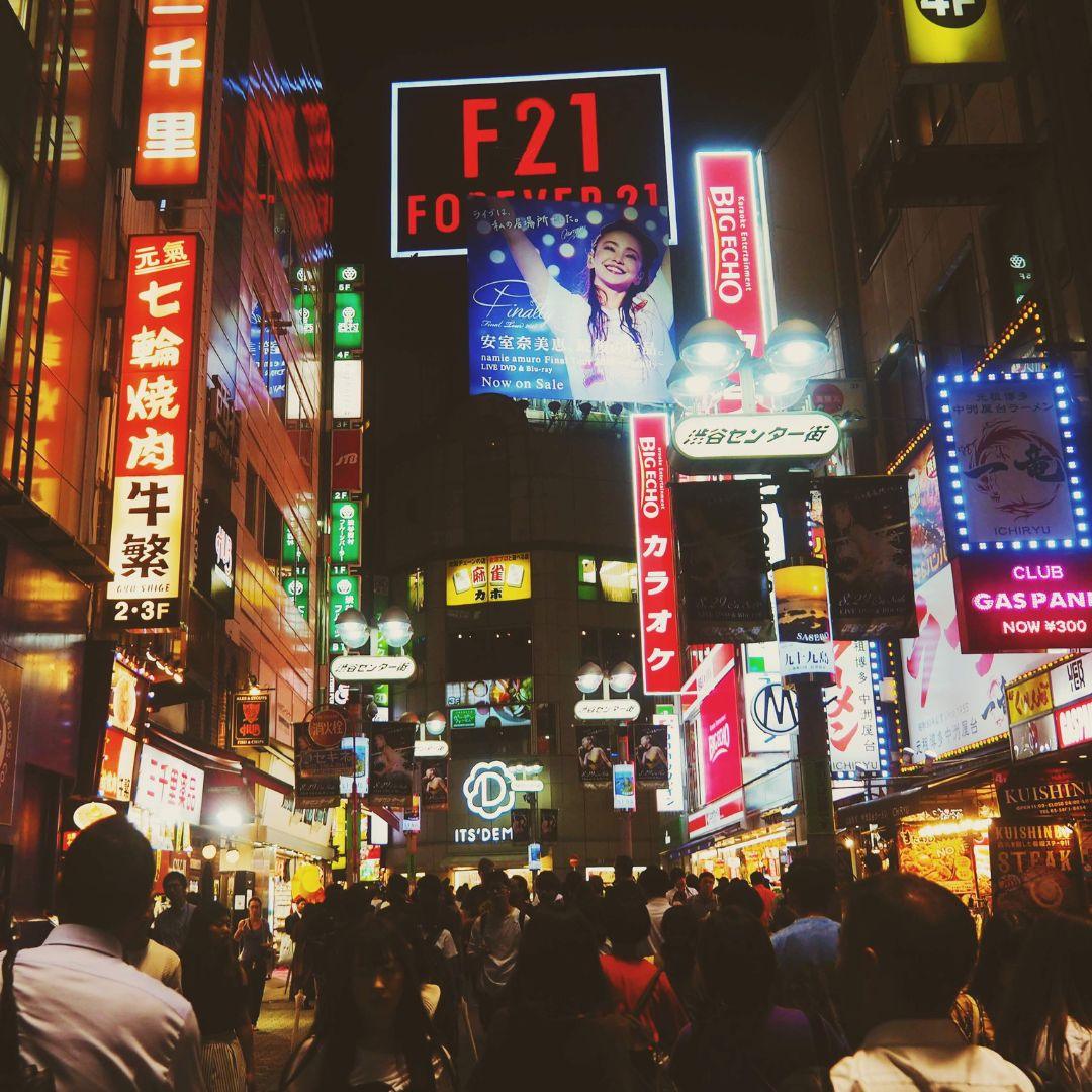 Japanese LED Neon Signs – Neonific